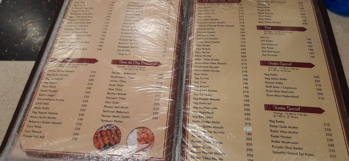 Menu at Gayathri Grand (Pure-veg), Bengaluru