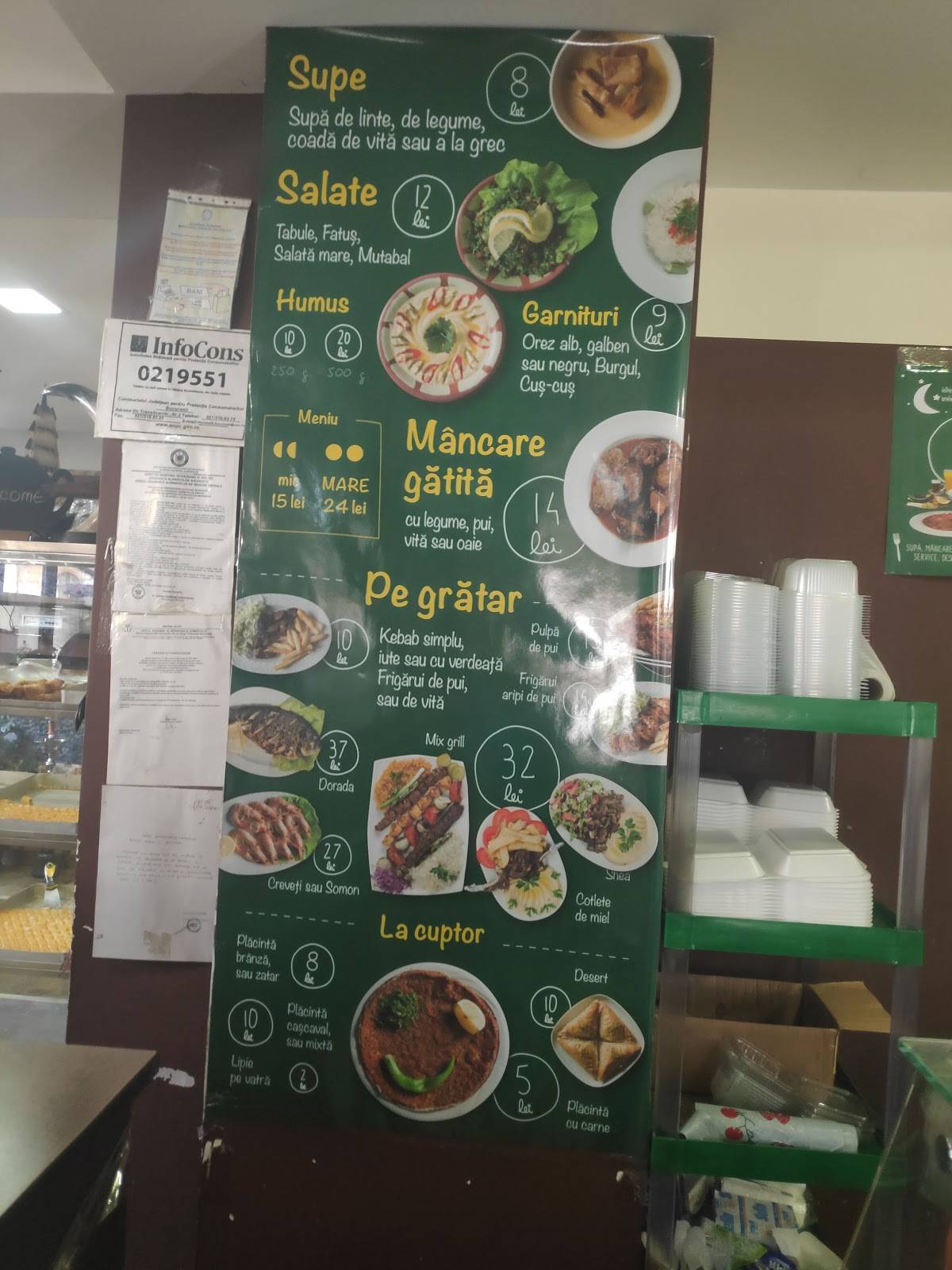 Menu at Gedo Restaurant, Bucharest