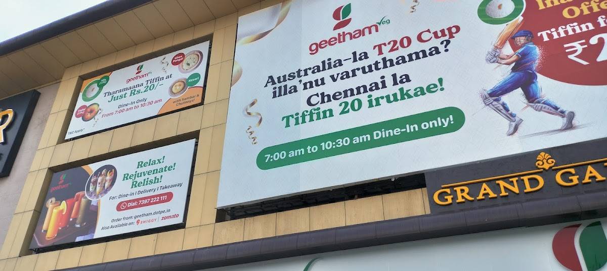 Menu at Geetham Veg Restaurant, Chennai, Thirushoolam