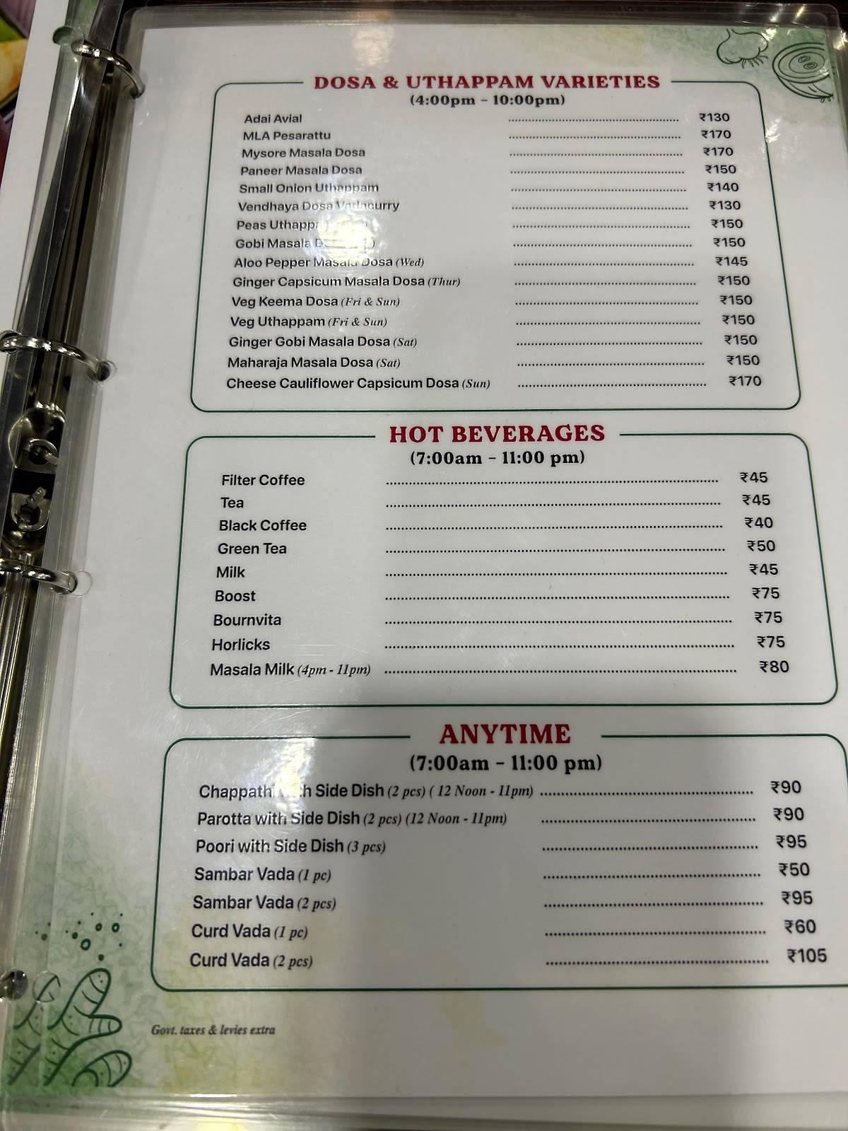 Menu at Geetham Veg Restaurant, Chennai, Thirushoolam