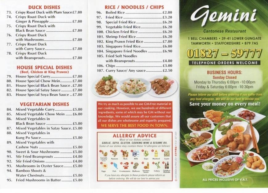Menu at Gemini restaurant, Tamworth, 39 Lower Gungate