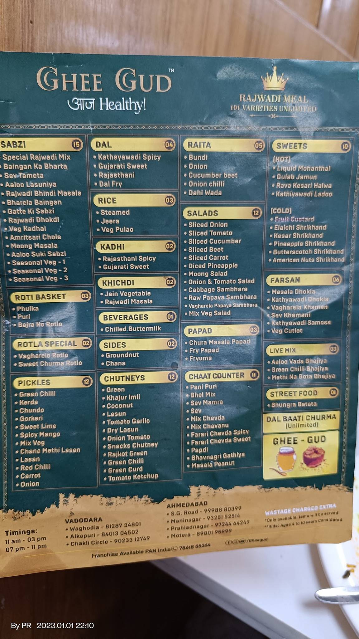 Menu at Ghee Gud, TRP Mall Bopal - 6th floor, C - Wing, C4 Lift ...