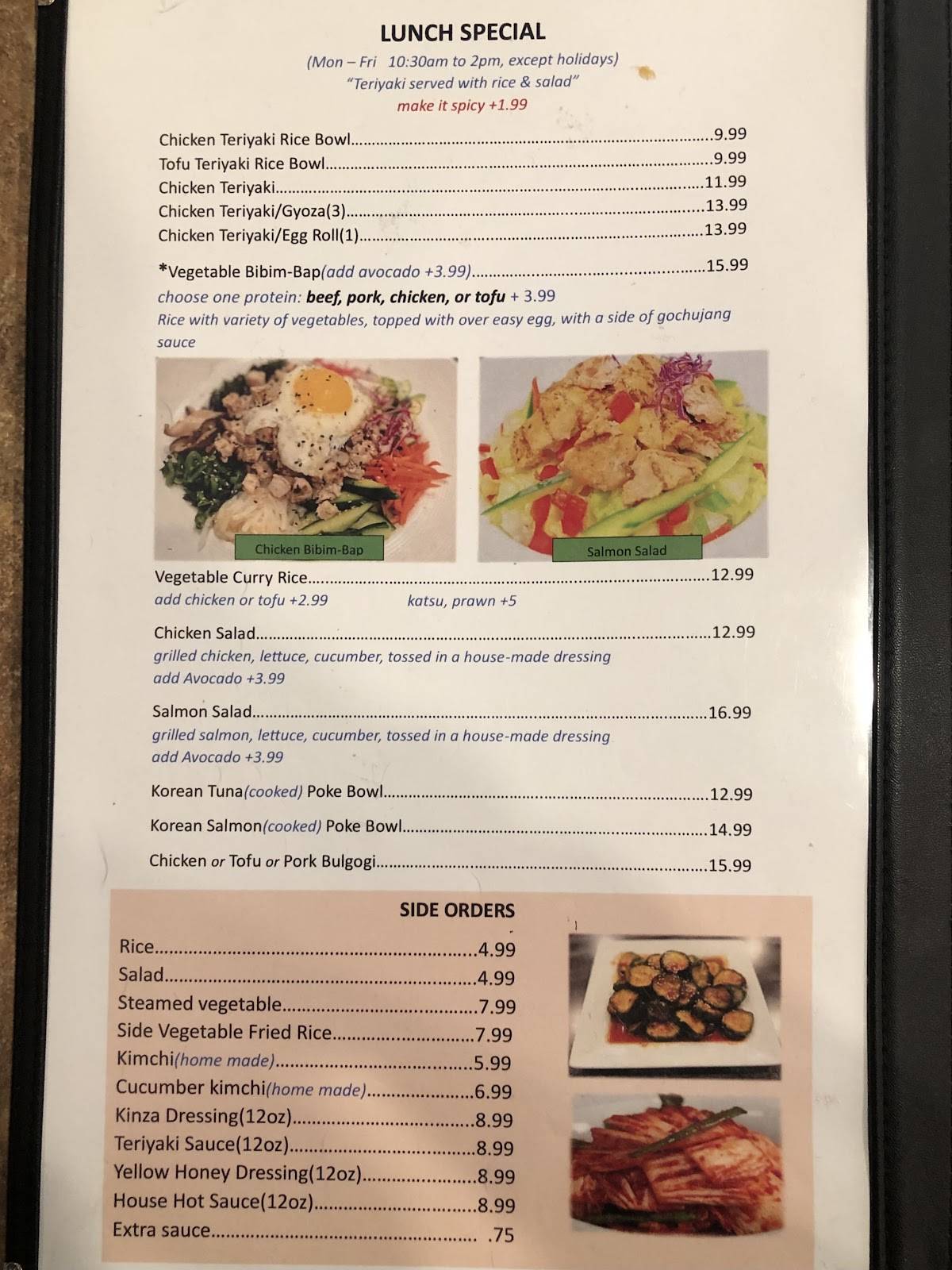 Menu at Kinza Teriyaki & Korean Restaurant, Gig Harbor
