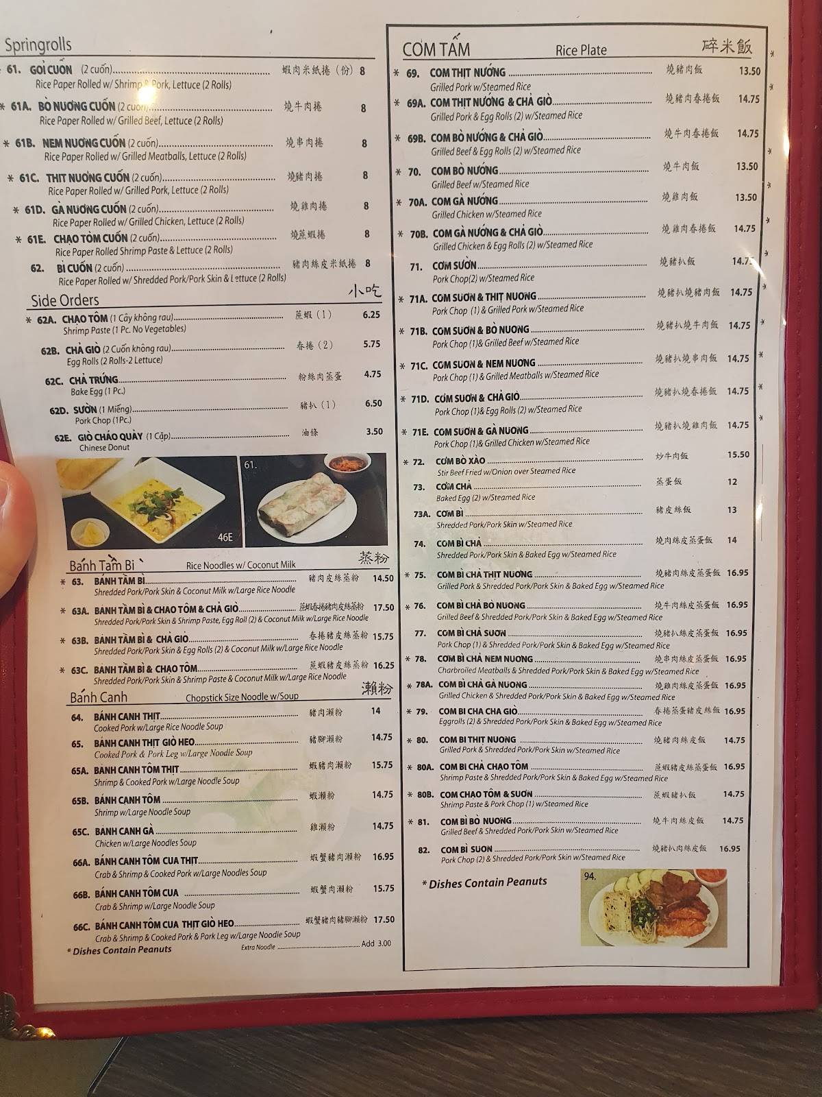Menu at Golden Deli San Gabriel restaurant, San Gabriel