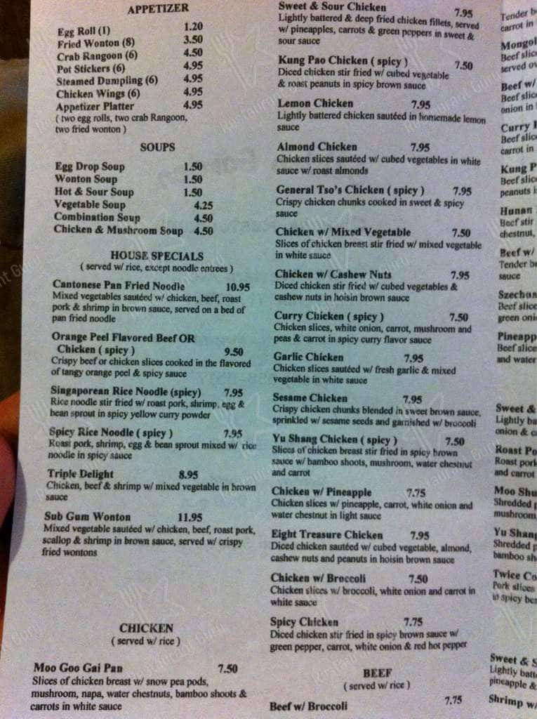 Menu at Golden Garden Chinese Restaurant, Knoxville