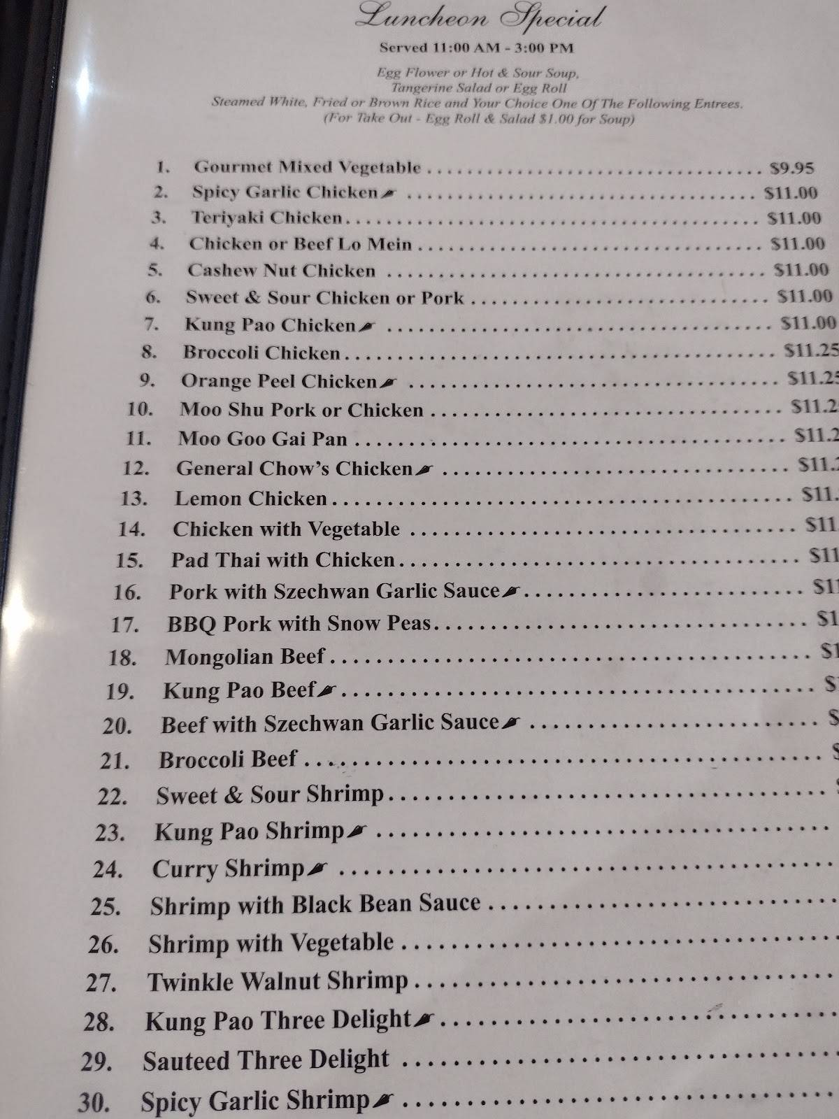 Menu at Golden Ginger restaurant, Hemet, 268 E Stetson Ave