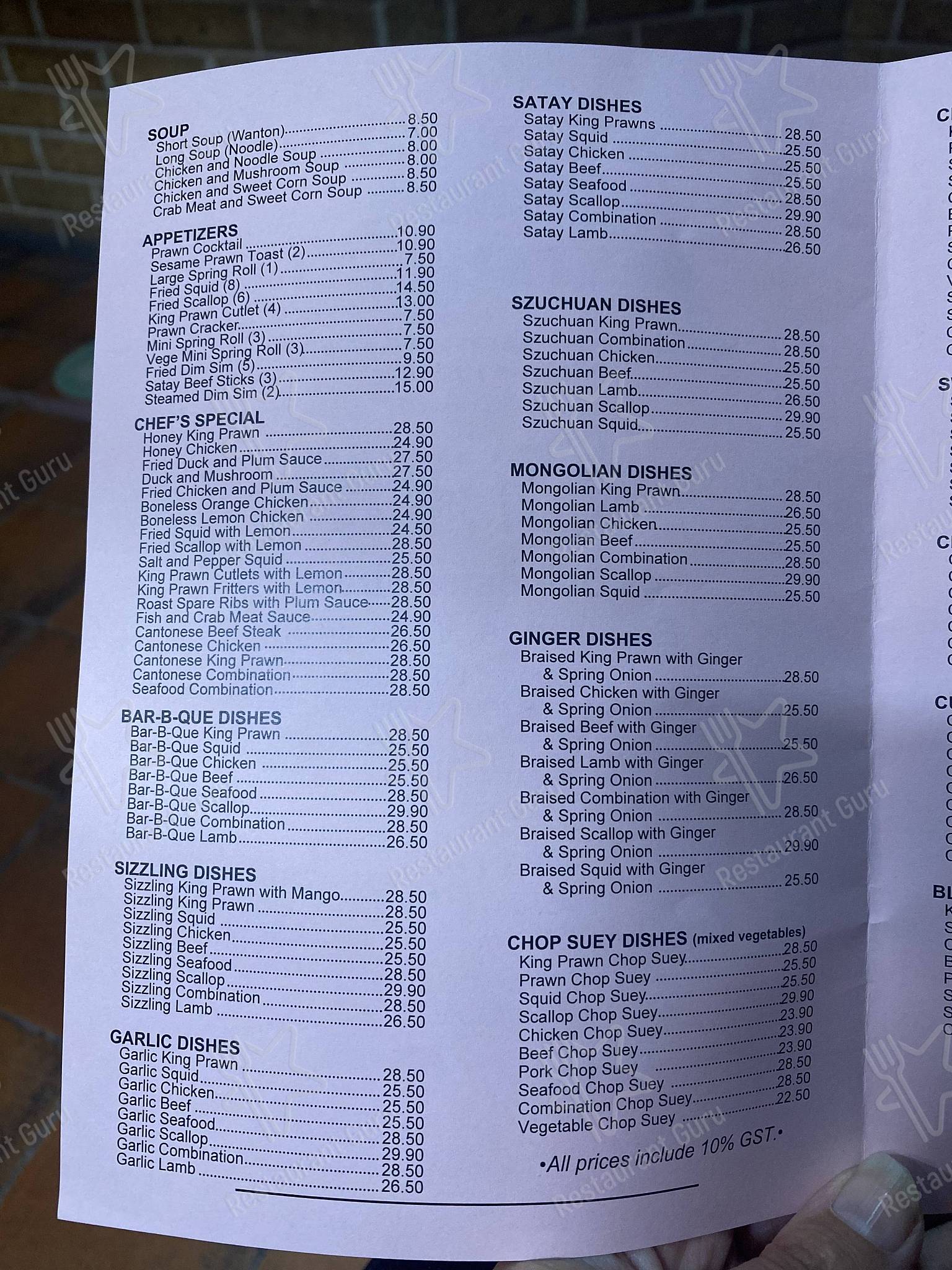 Menu at Golden Orient Chinese Restaurant, Esperance
