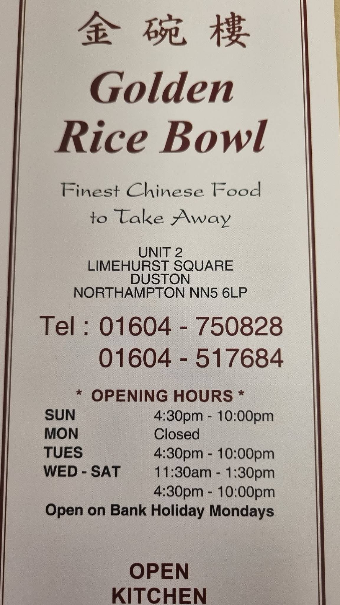 Menu at Golden Rice Bowl fast food, Northampton