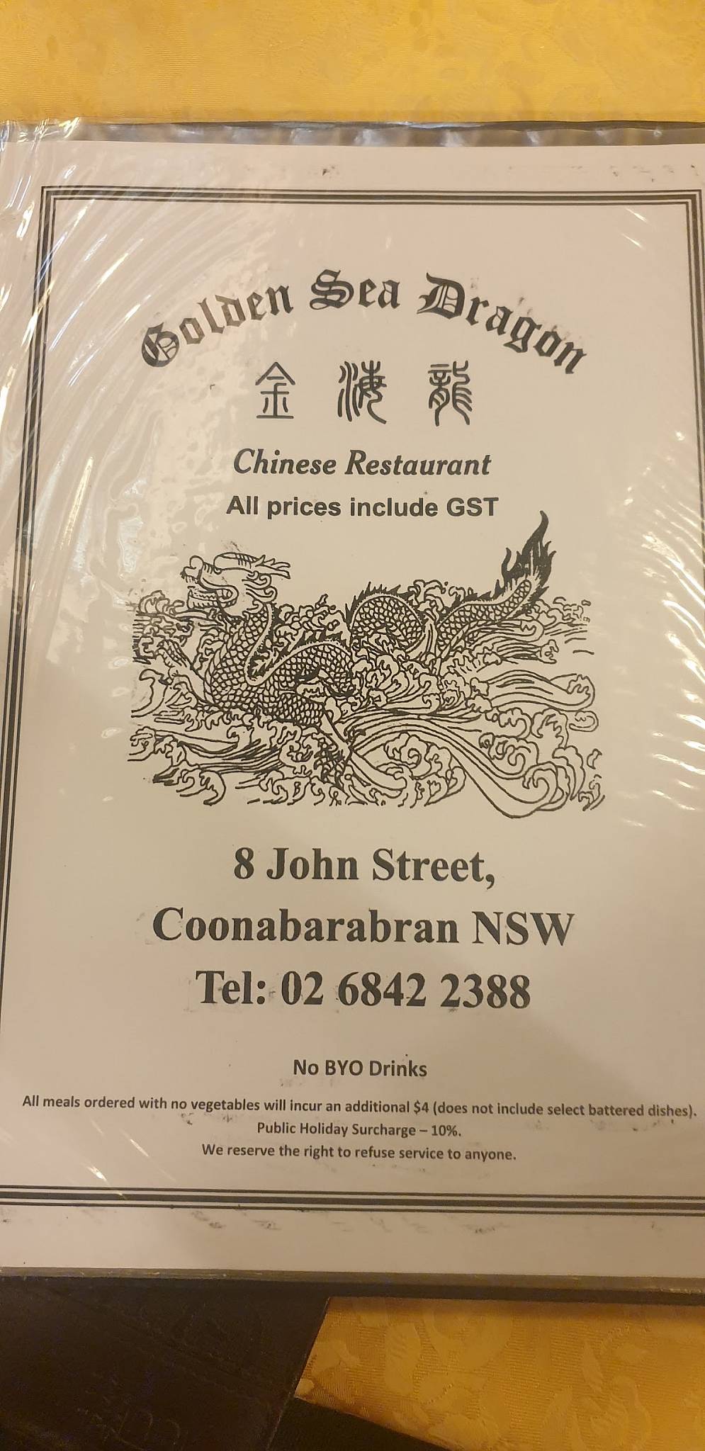 Menu at Golden Sea Dragon Chinese Restaurant, Coonabarabran