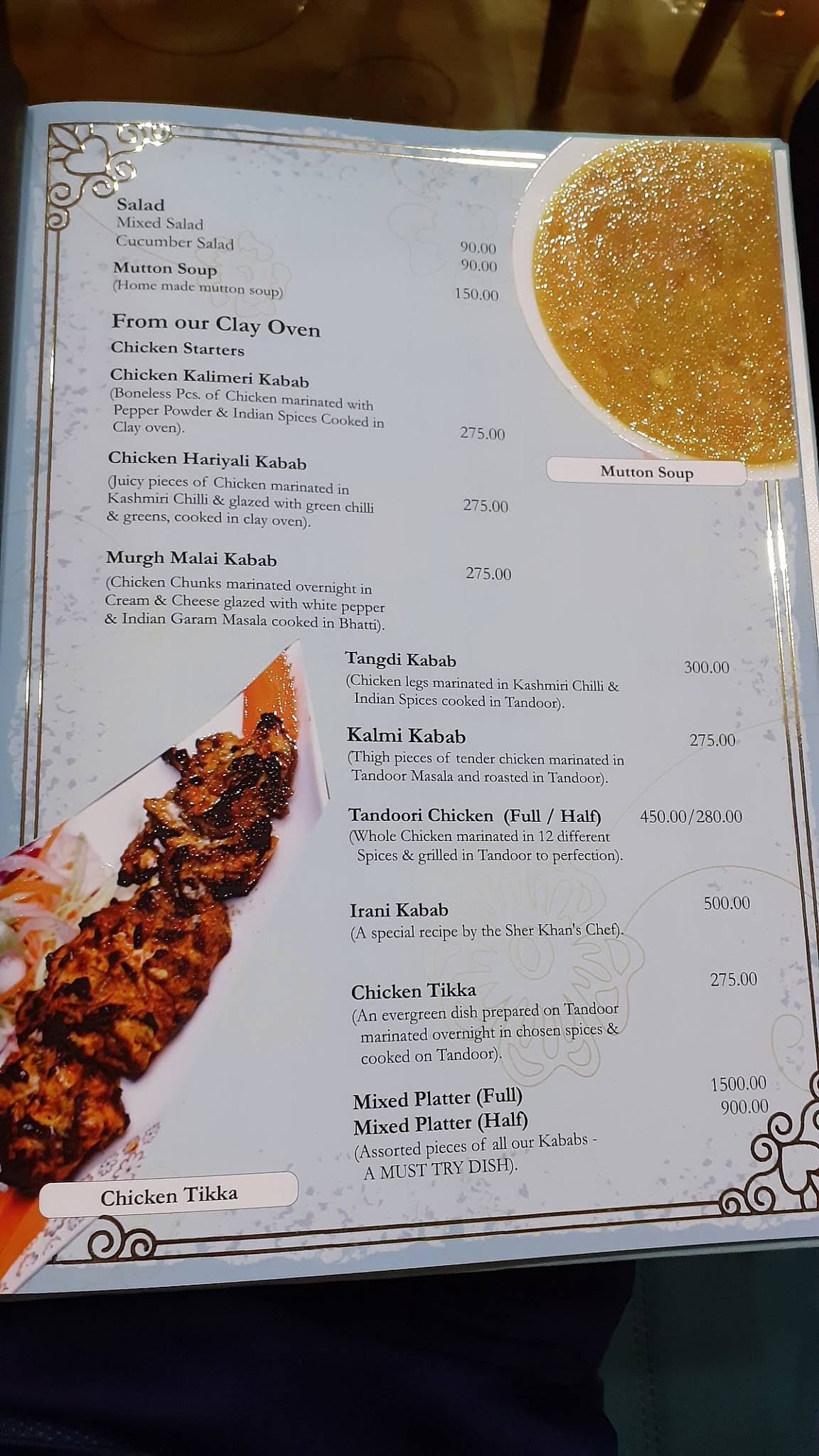 Menu at Golden Sidra (formally Sherkhan), Bengaluru