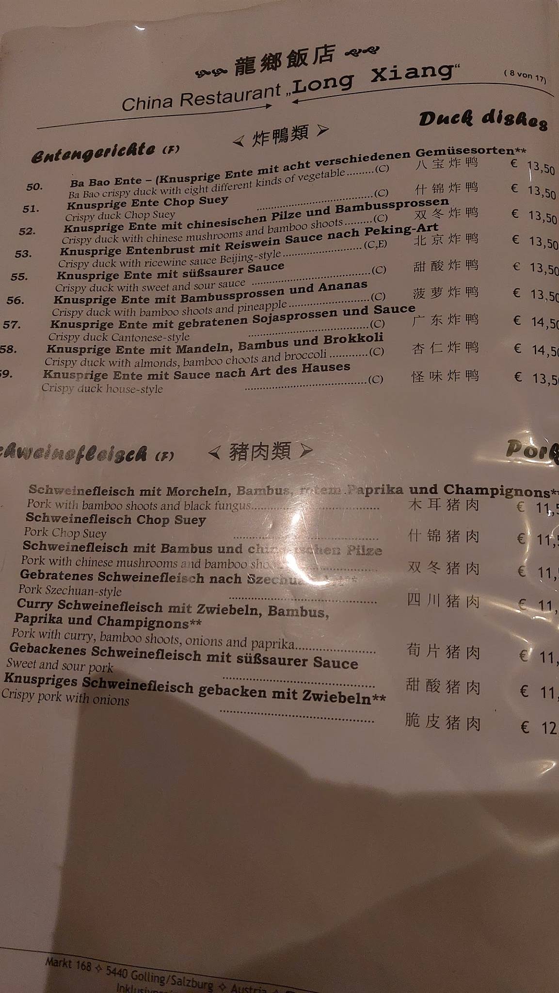 Menu at China-Restaurant Long Xiang, Golling an der Salzach