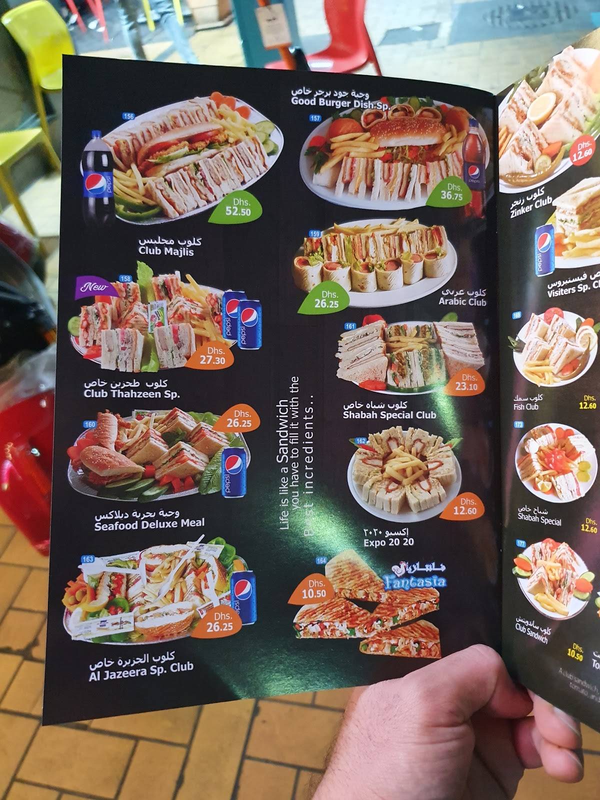 Menu at Good Burger Restaurant Tourist Club Area, Abu Dhabi