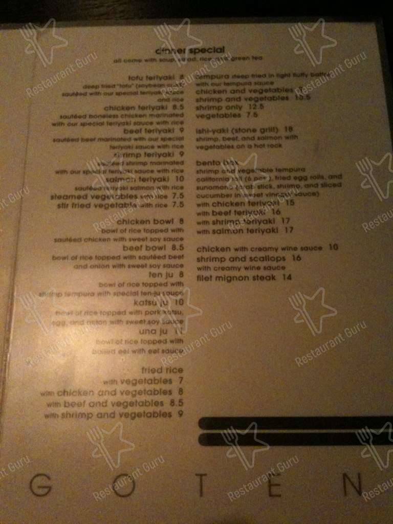 Menu at Tenno Japanese Restaurant, Nashville, West End Ave
