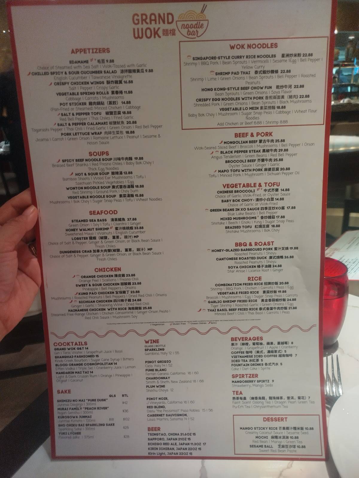 Menu at Grand Wok Noodle Bar, Las Vegas