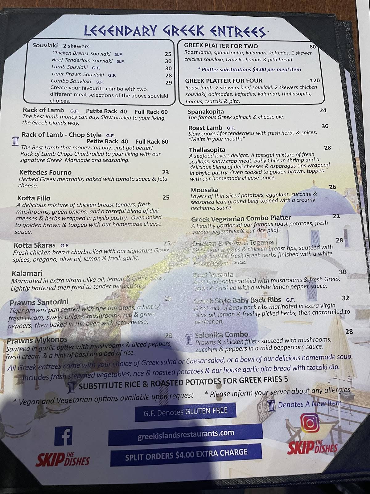 Menu at Greek Islands Restaurant, Abbotsford, Langdon St