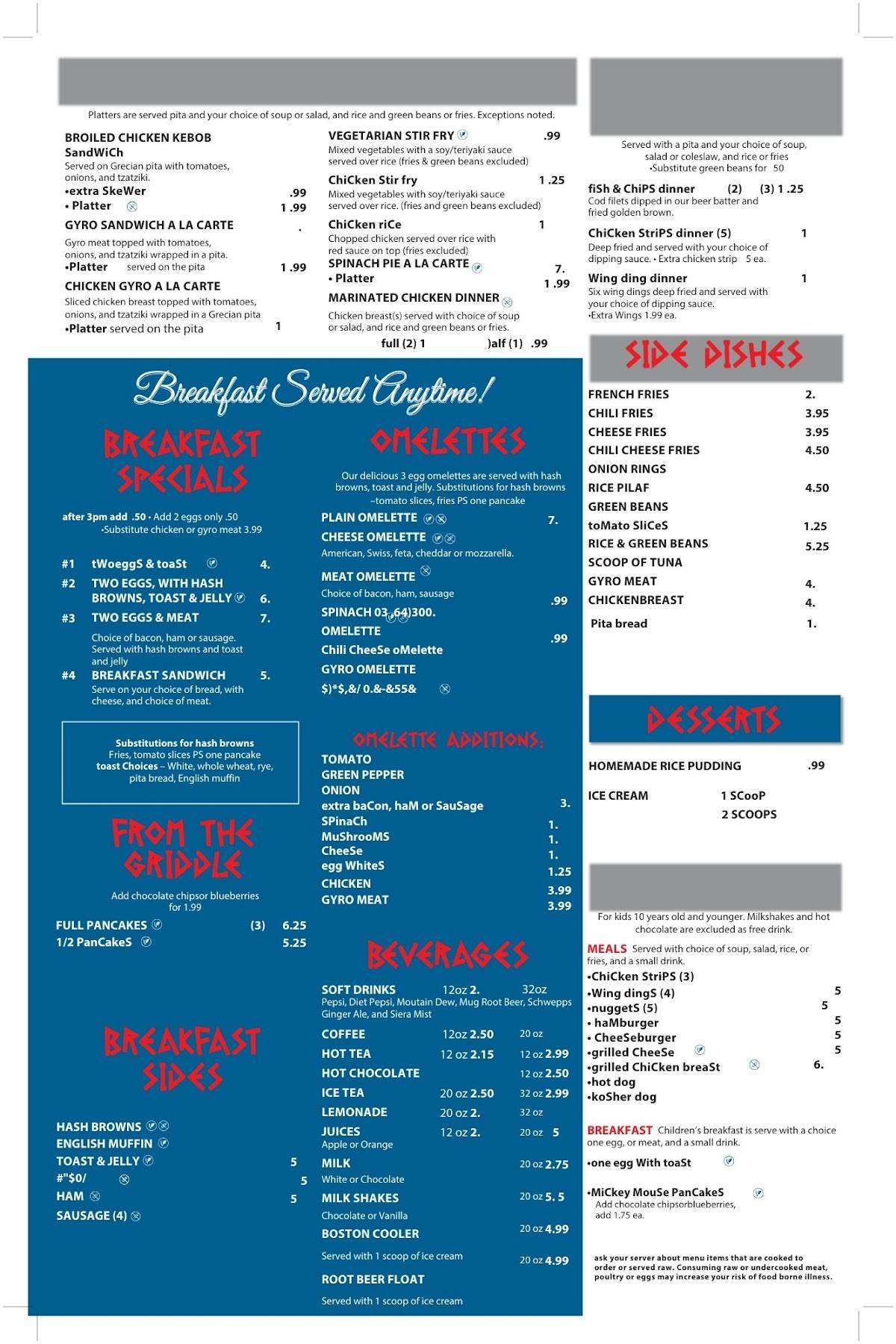 Menu at Greek Isles Grille restaurant, West Bloomfield Township ...