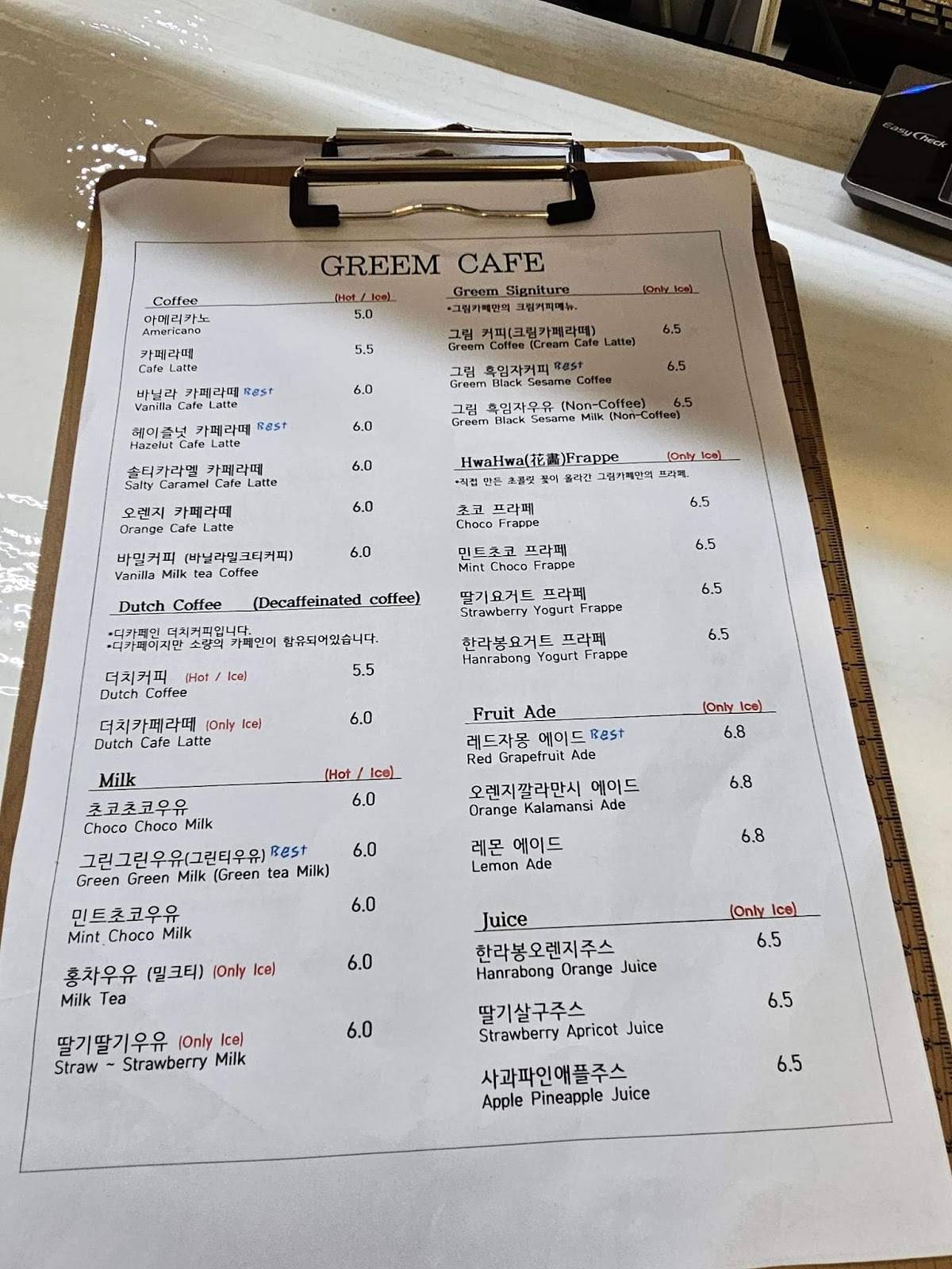 Menu at Greem Cafe, Seoul