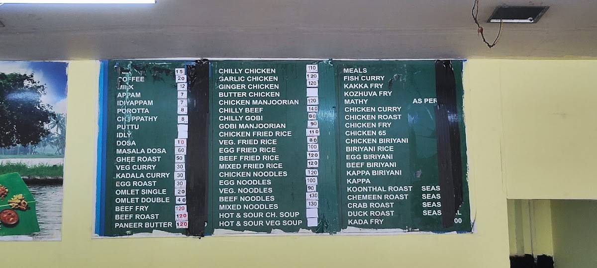 Menu at Green Chillies Food Park, Kochi
