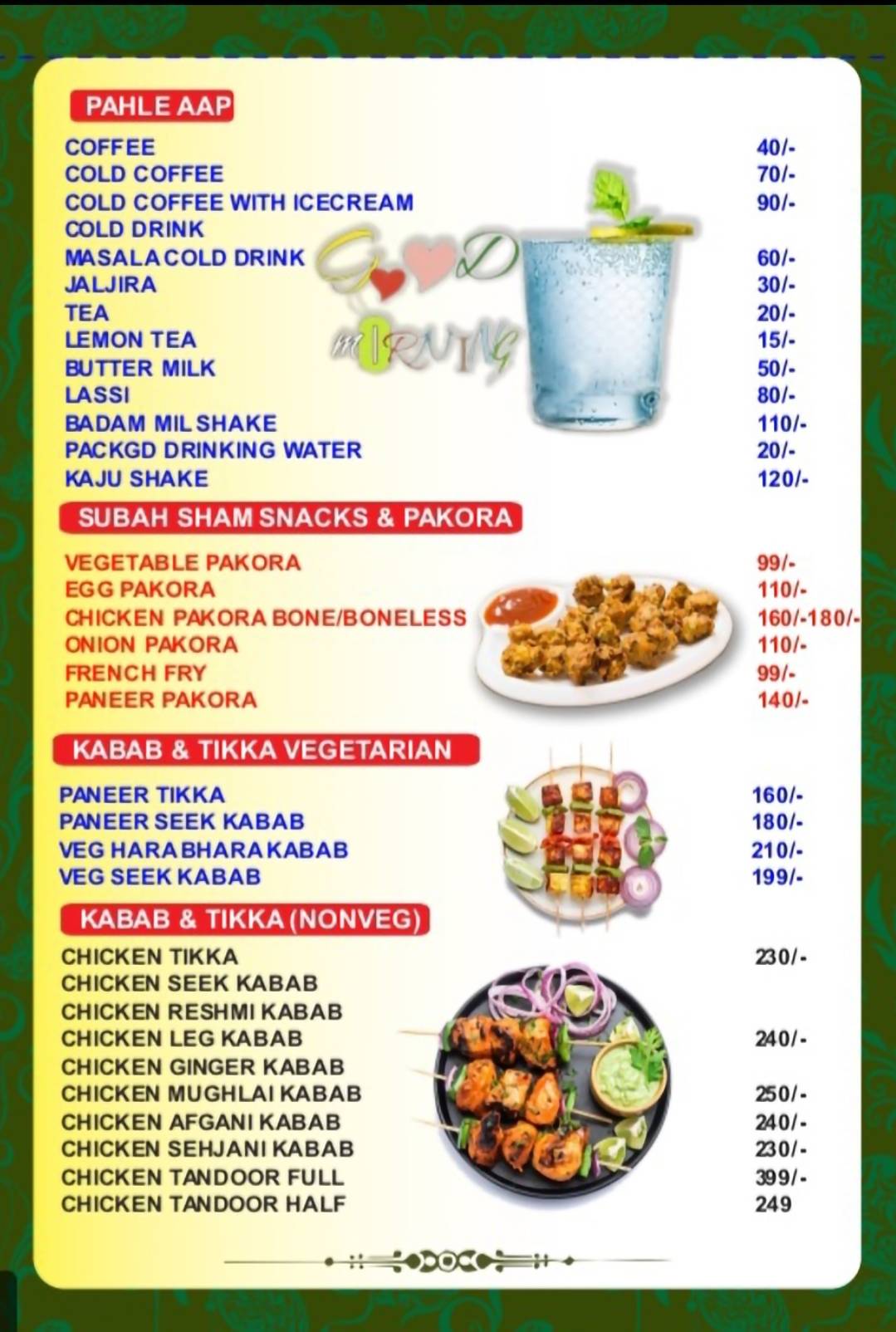 Menu at Green Garden Restaurant, Nawada