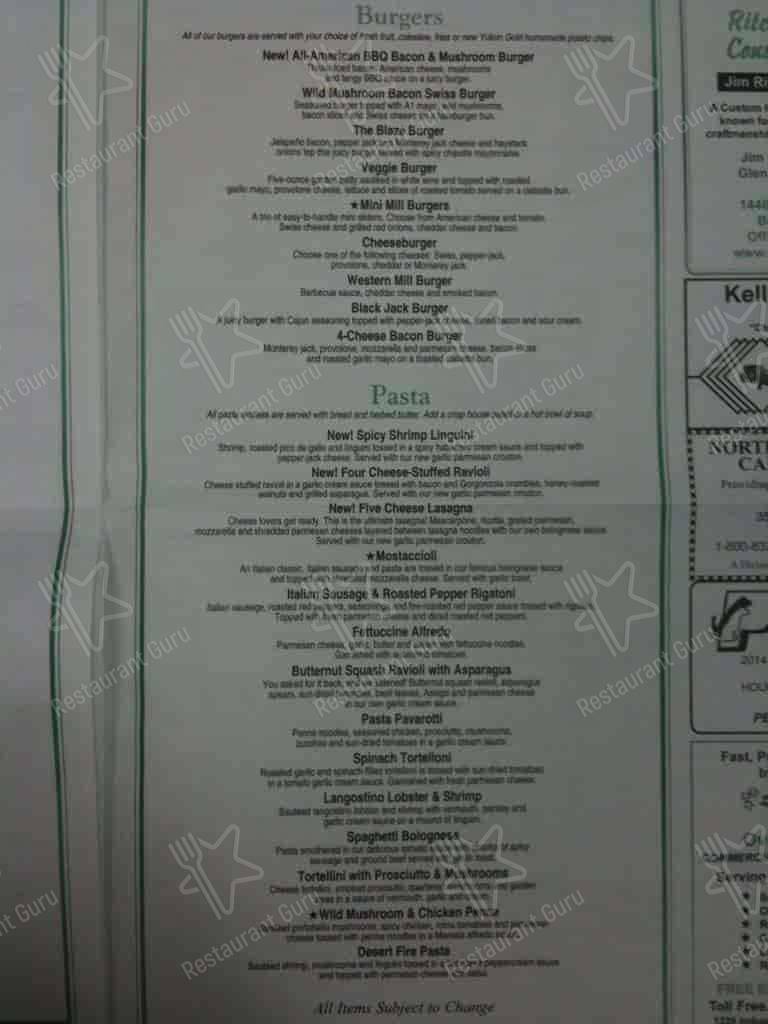 Menu at Green Mill Restaurant & Bar, Bemidji, Paul Bunyan Dr SE S