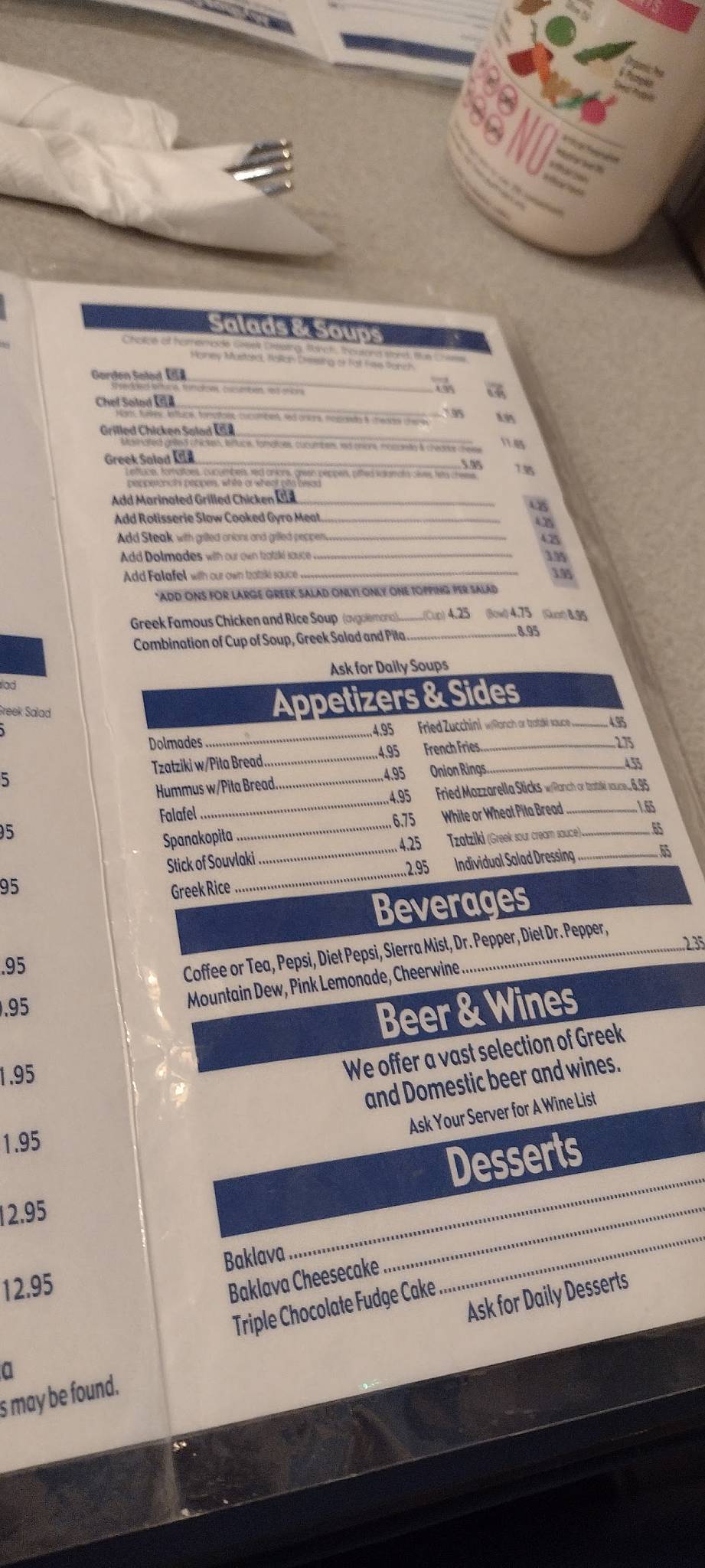 Menu at Mythos Grill restaurant, Greensboro, Battleground Ave