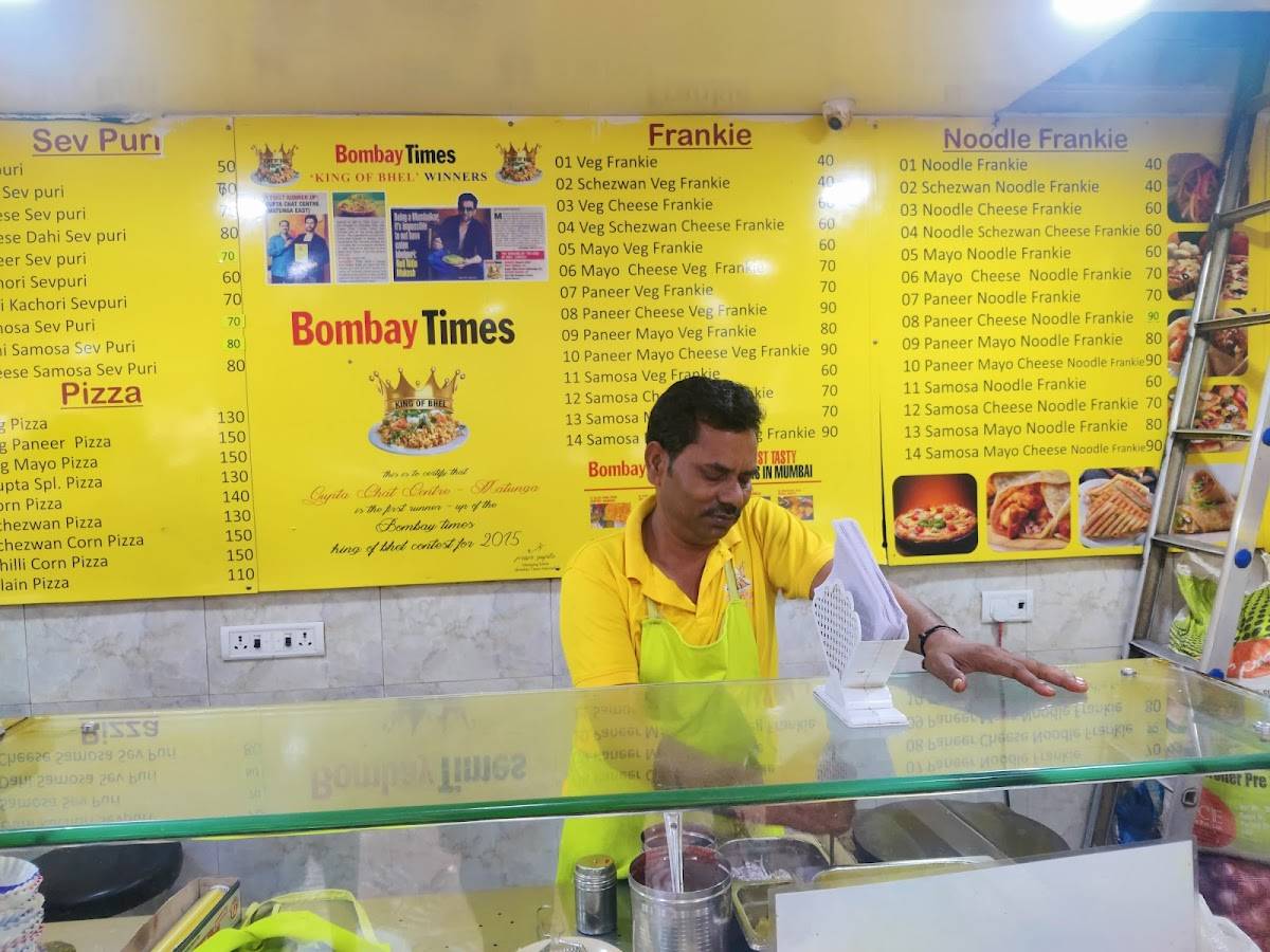 Menu at Gupta Chat Centre, Mumbai, Shop. No. 3&4
