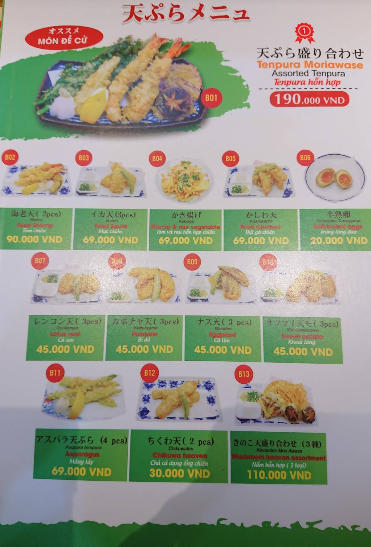 Menu at HAPPY RAMEN SHOP 5 restaurant, Thu Dau Mot