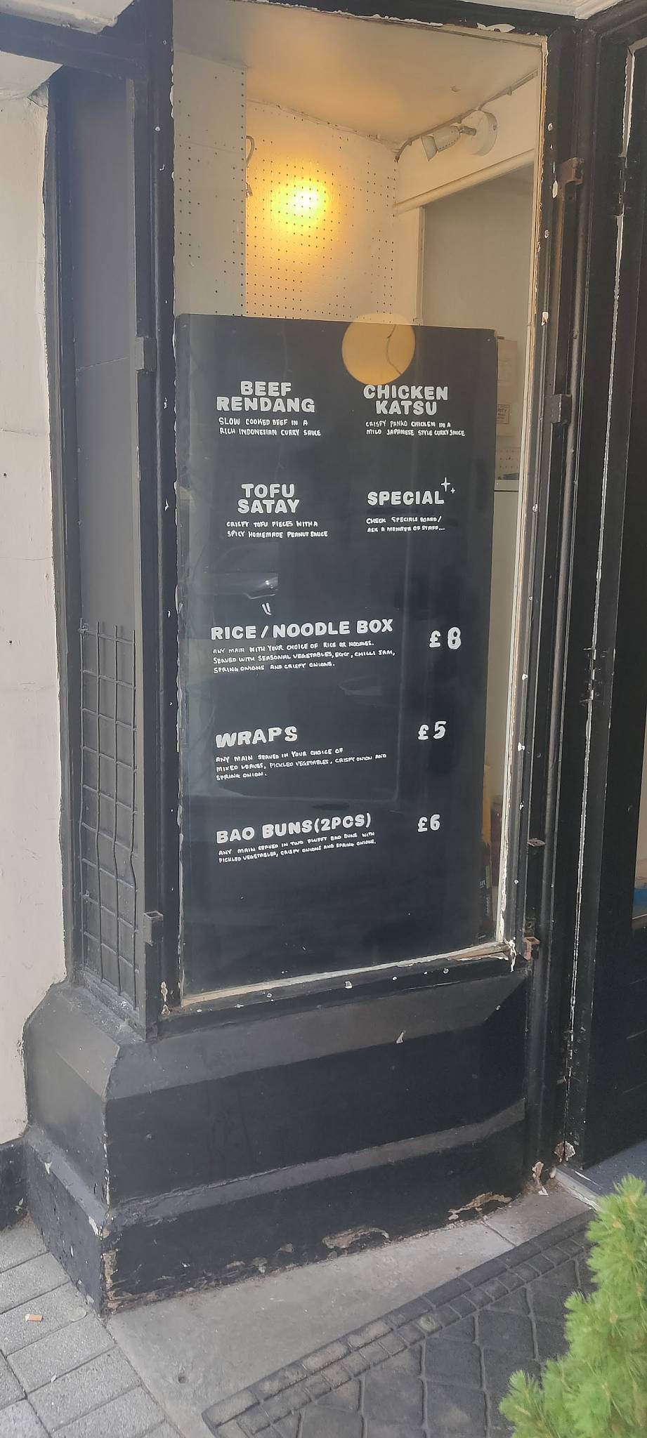 Menu at HARI HARI restaurant, Derby