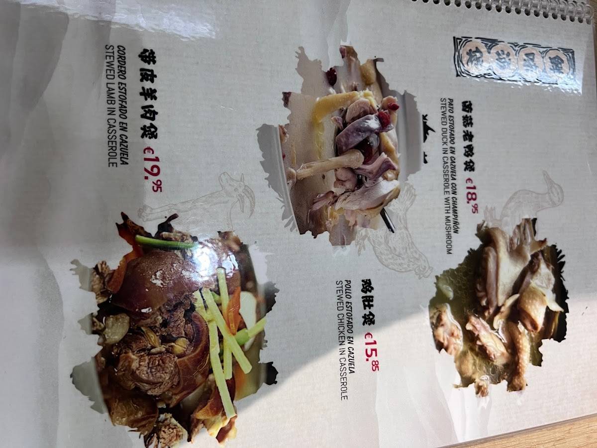 Carta de HELLO STAR BBQ, Barcelona