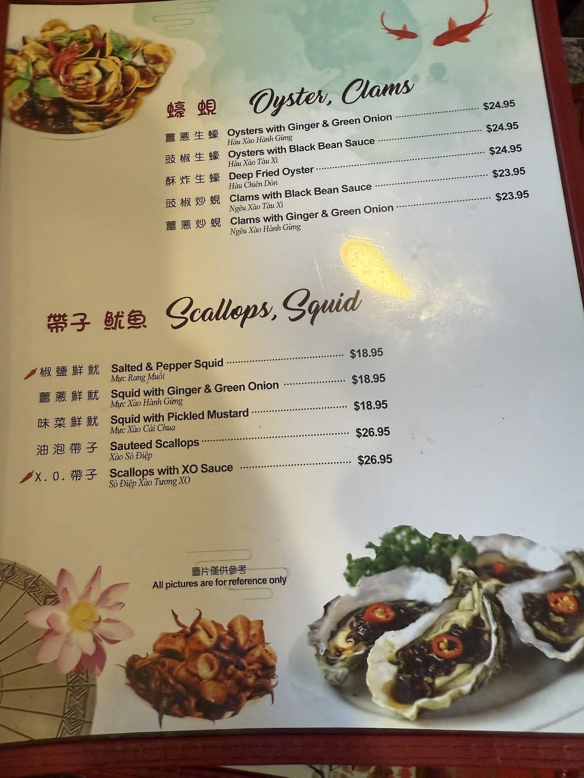 Menu at HK Cafe, Portland