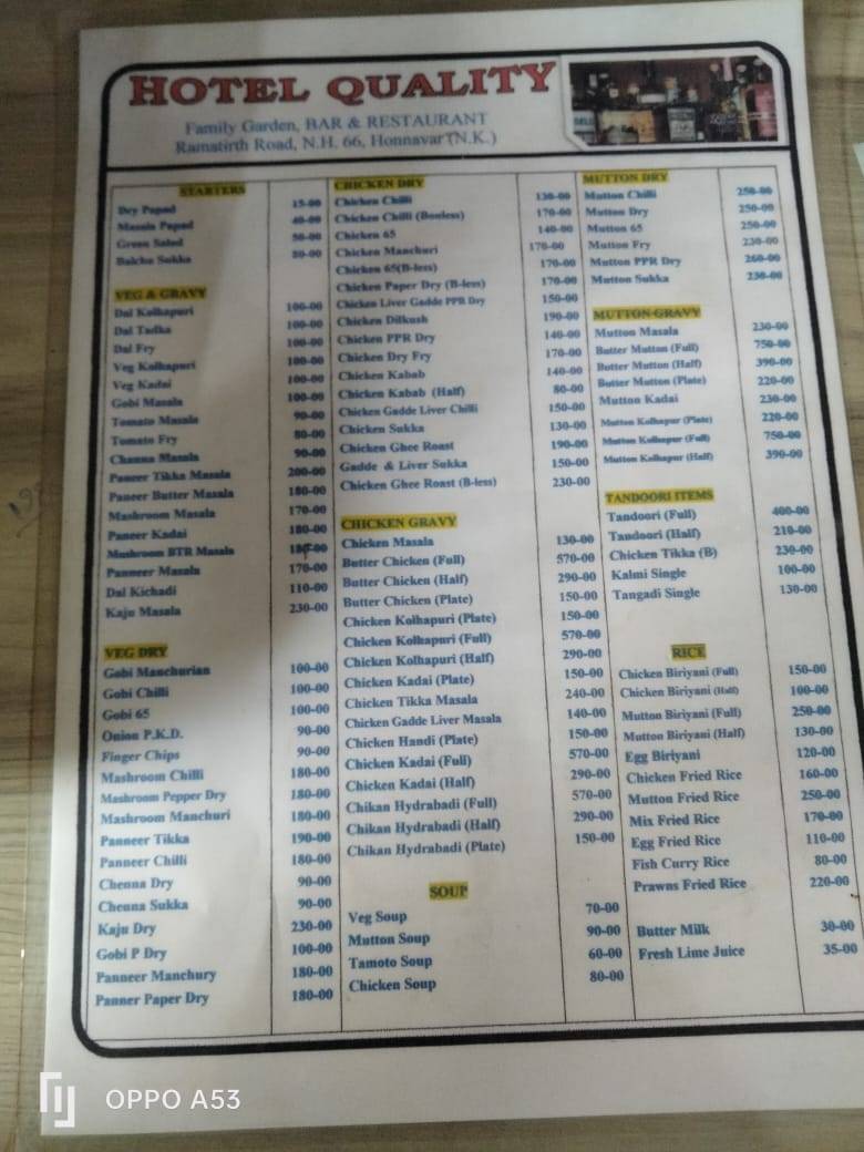 Menu at Hotel Quality Boarding and Lodging, Honnavar