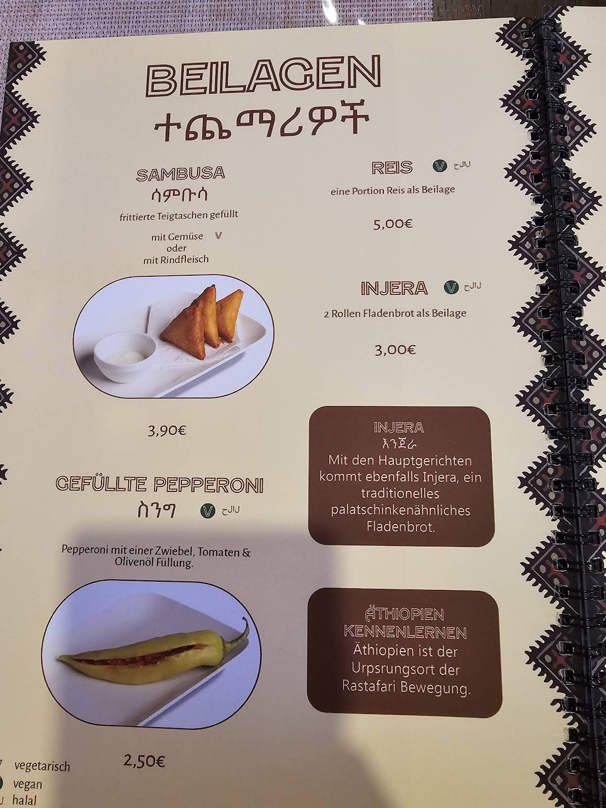 Menu at Habesha Äthiopisches-Ethiopian and Eritrean-African Cuisine ...