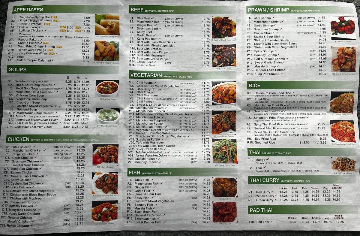 Carta del restaurante Hakka Passion, Ajax