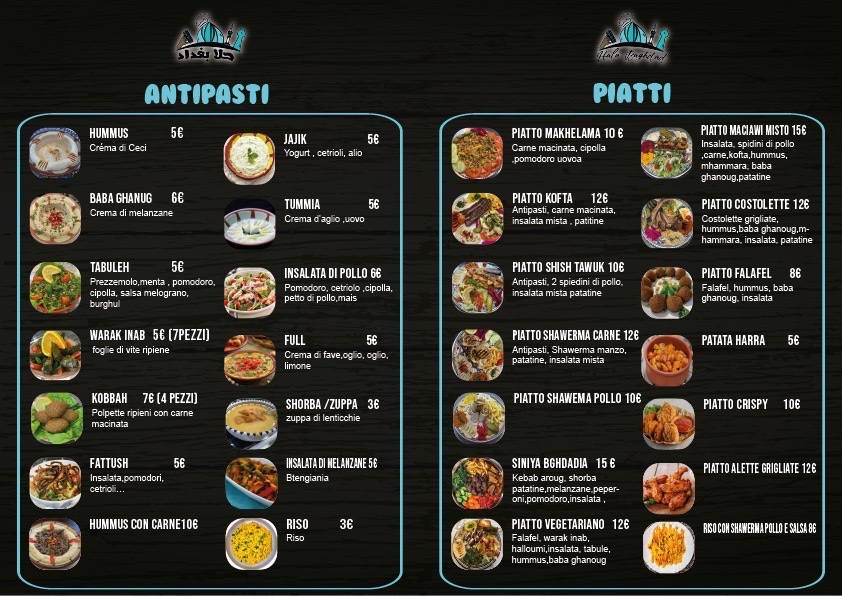 Menu da Hala baghdad حلا بغداد ristorante, Torino