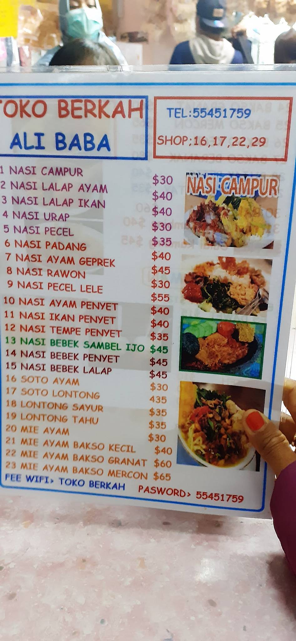 Menu at Halal Indonesian food 55451759(Ali BaBa) restaurant, Hong Kong