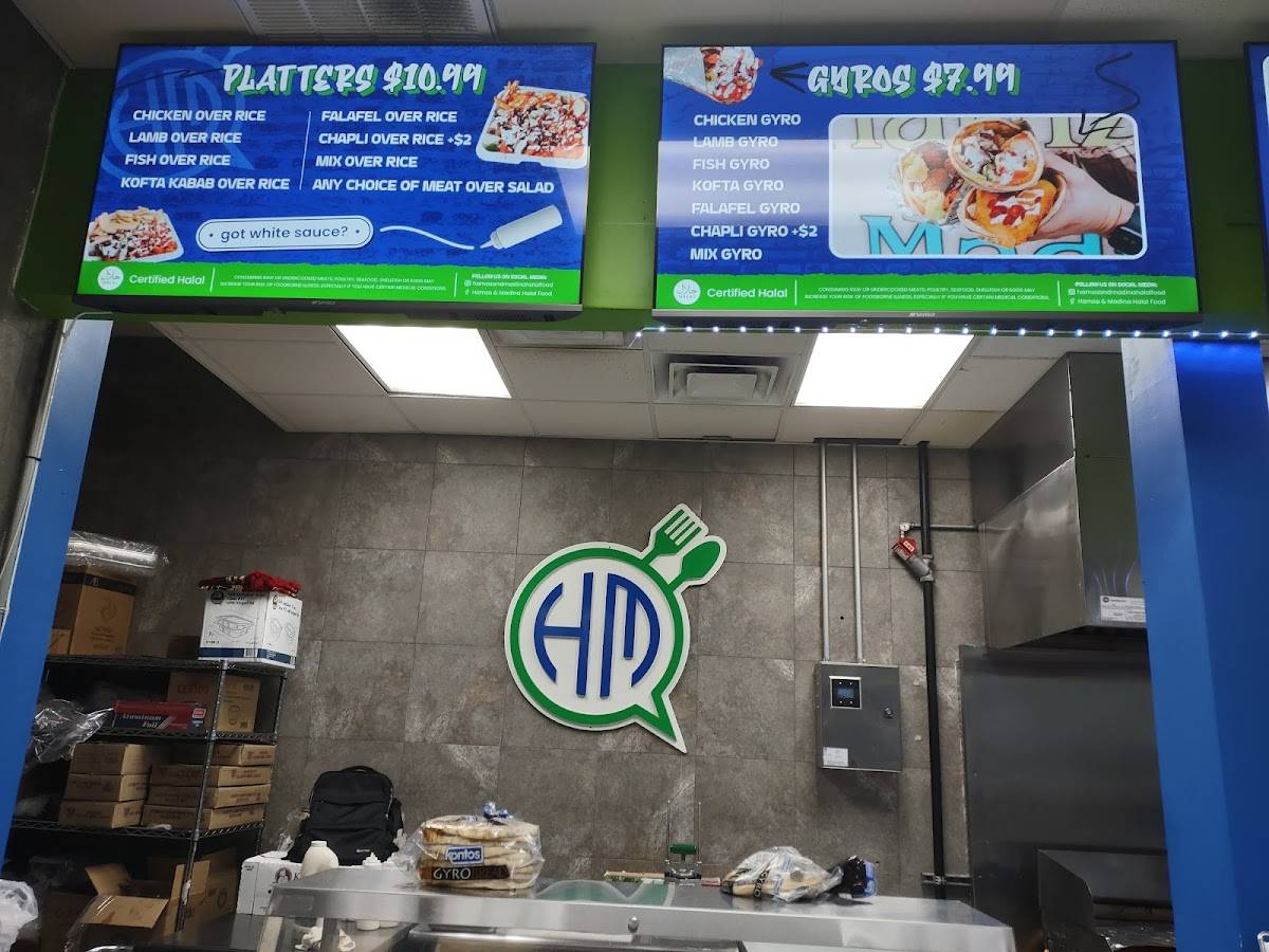 Menu at Hamza & Madina Halal Food restaurant, Bethpage