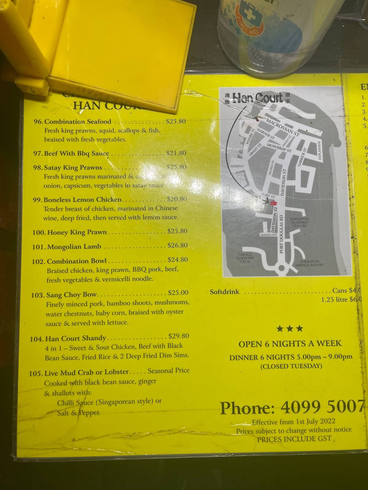 Menu at Han Court Chinese Restaurant, Port Douglas