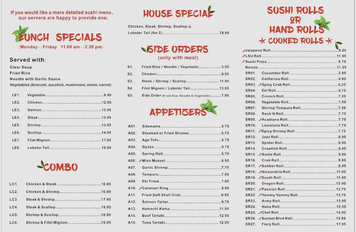 Menu at Hana Leesville restaurant, Leesville, S 5th St