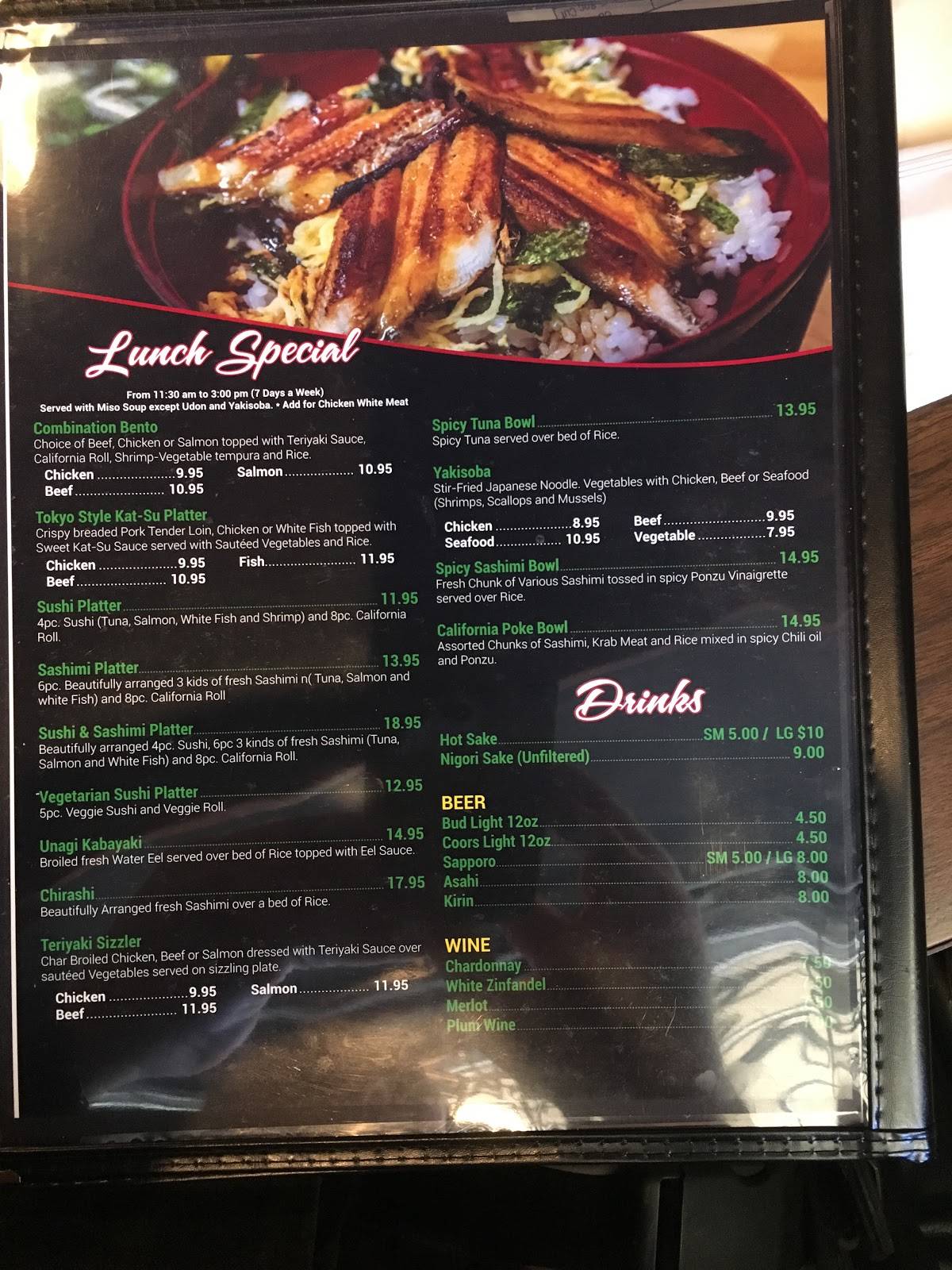 Menu at Samurai Sushi Bar, Hanford