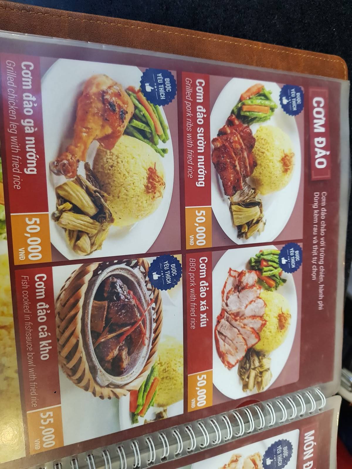 Menu at Cơm Sườn Đào Duy Từ restaurant, Hanoi, 47 P. Đào Duy Từ