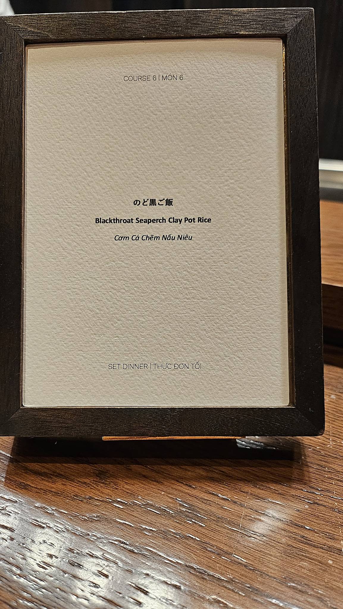 Menu at KOKI - The House of Senses restaurant, Hanoi