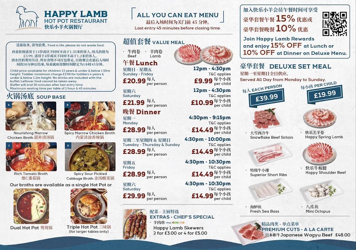 Menu at Happy Lamb Hot Pot Restaurant Birmingham, Birmingham