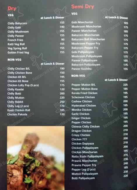 Menu at Haribhavanam Hotel - Peelamedu, Coimbatore, 2