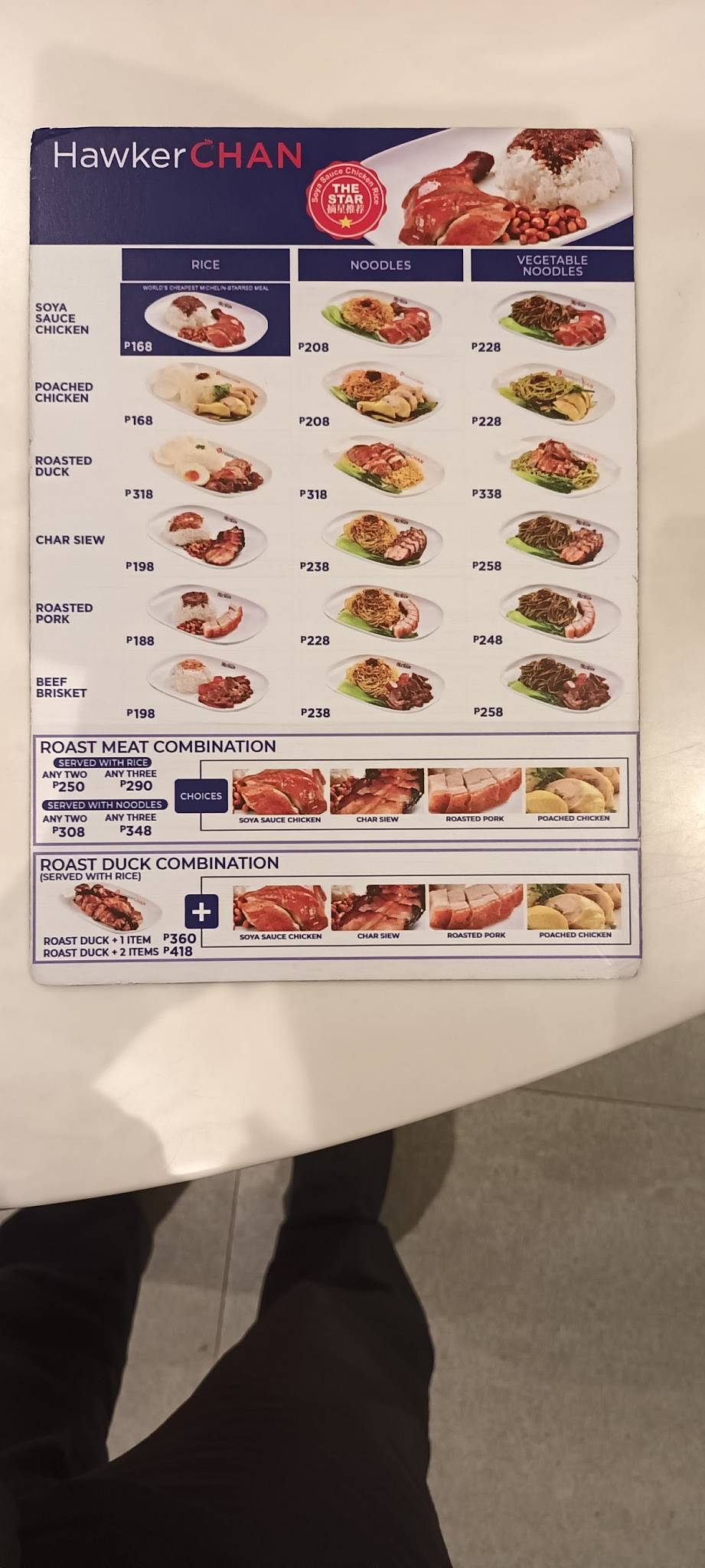 Menu at Hawker Chan Ayala Malls Manila Bay restaurant, Parañaque, G/F ...