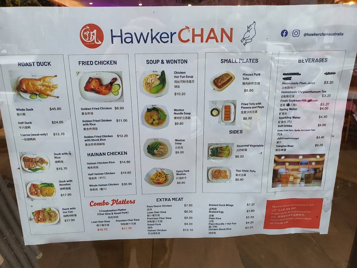 Menu at Hawker Chan restaurant, Melbourne, 157 Lonsdale St