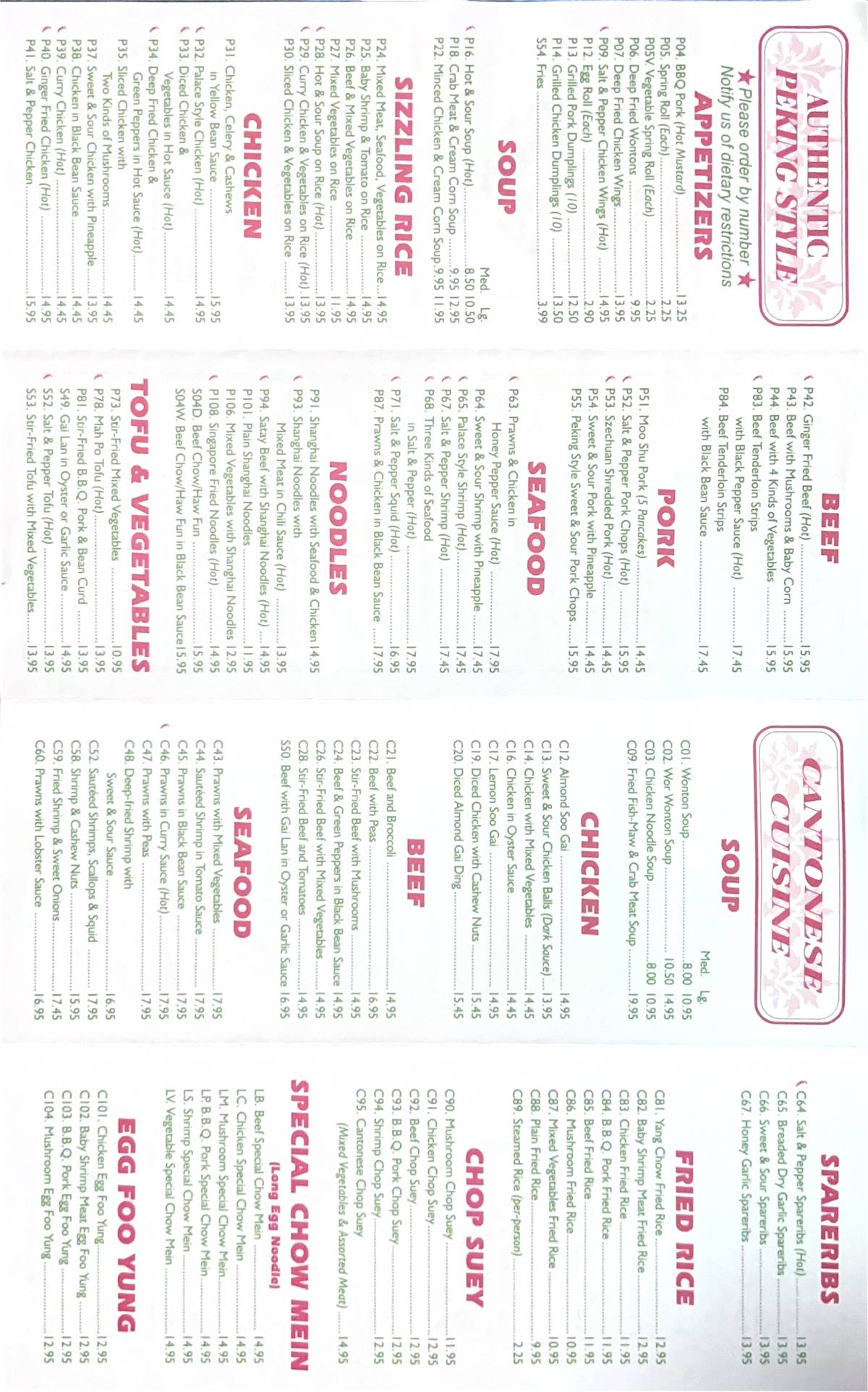 Menu at Hawkwood Palace Restaurant, Calgary