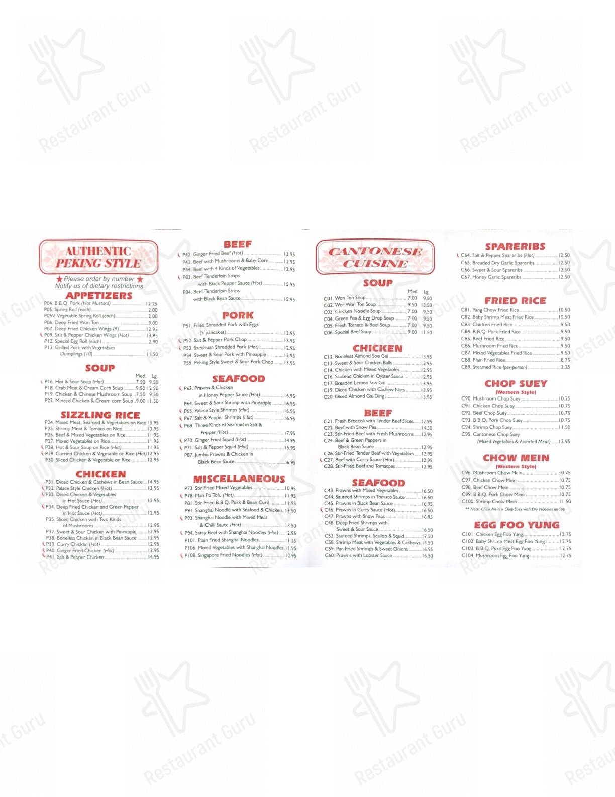 Menu at Hawkwood Palace Restaurant, Calgary