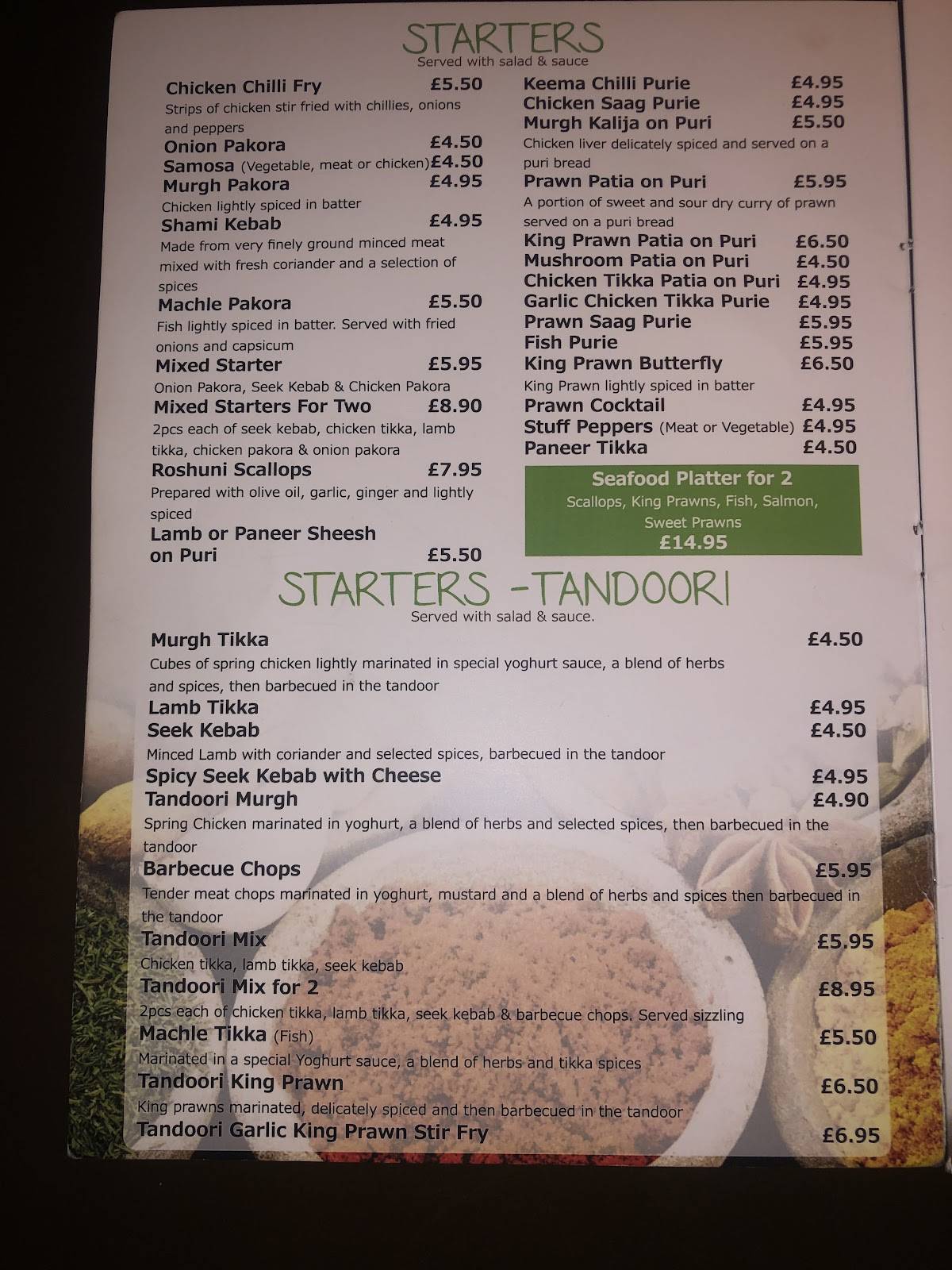Menu at Venus Lounge restaurant Heywood, Heywood