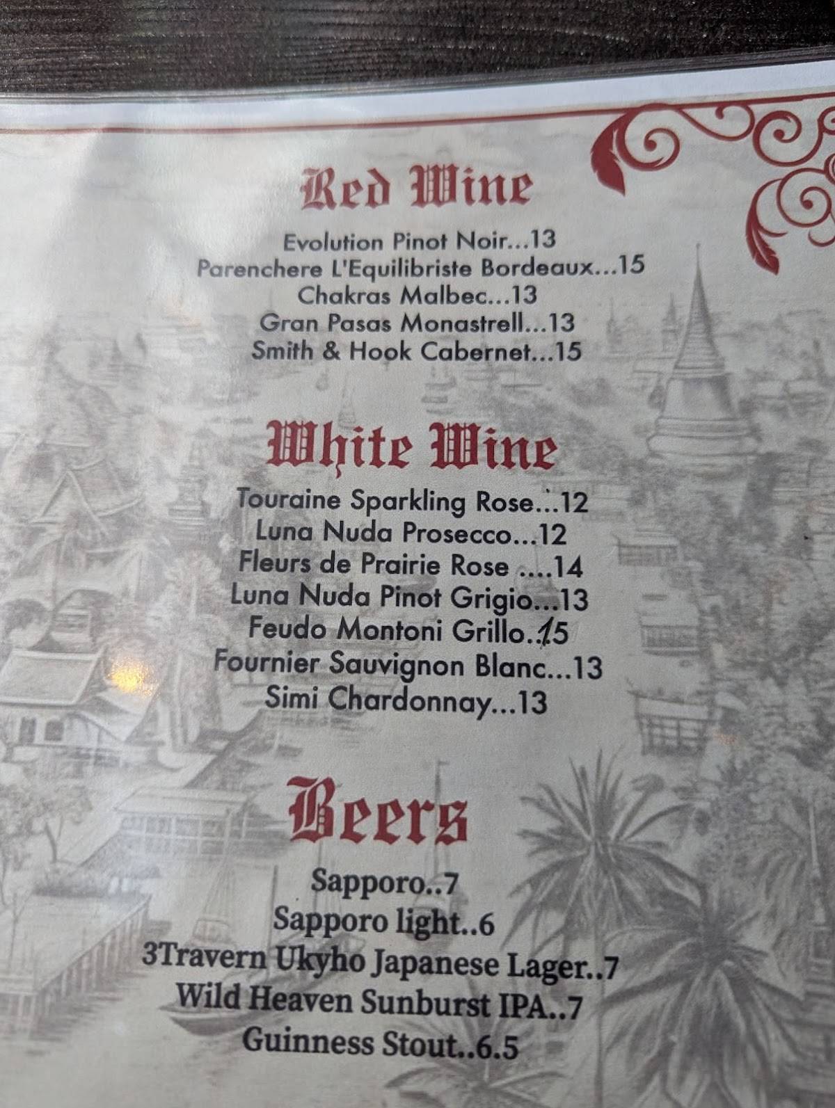Menu at Highland Tap pub & bar, Atlanta