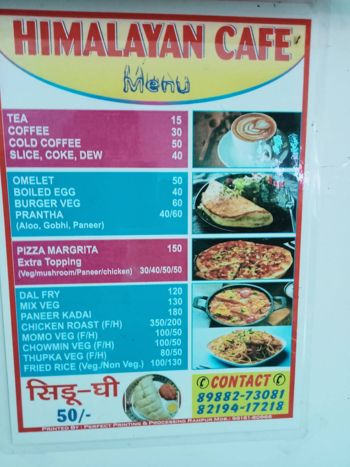 Menu at Himalayan Cafe, India, Baga Sarahan